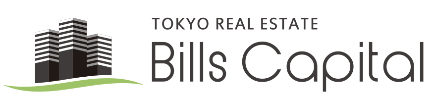 Bills Capital – Bills Capital株式会社は経験豊富なスタッフが、豊富な物件情報と地域に根ざした知識を活かし、安心して ...